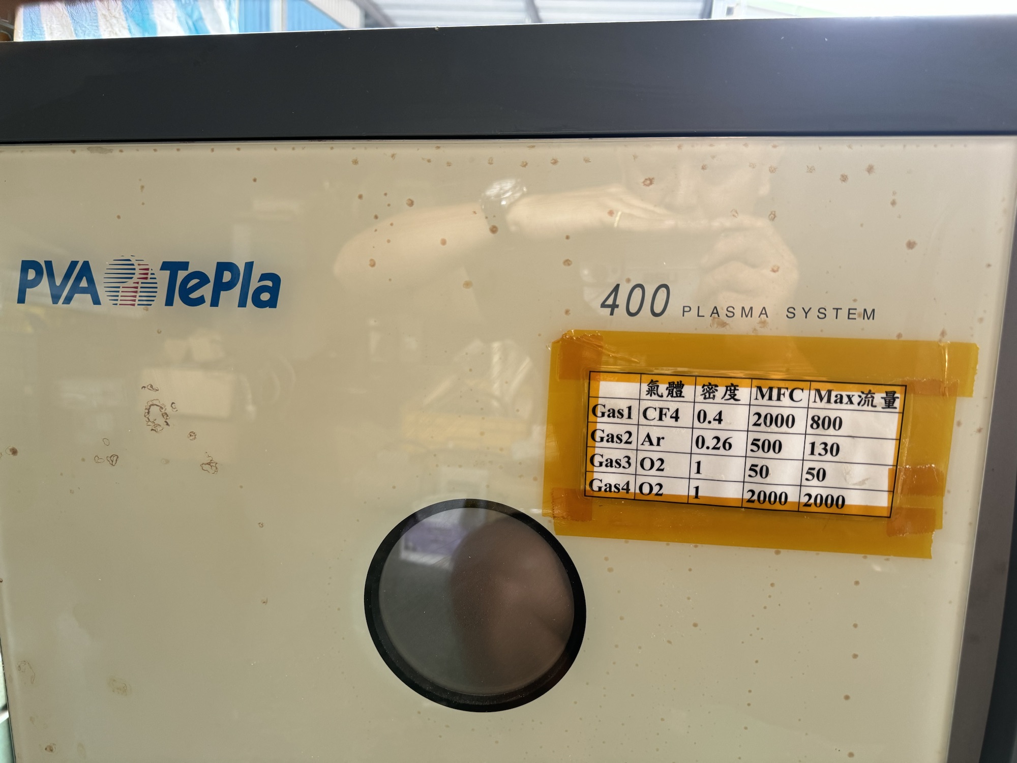 PVA TePla AG400 Solar plasma ashing machine. The cleaning machine is in ...